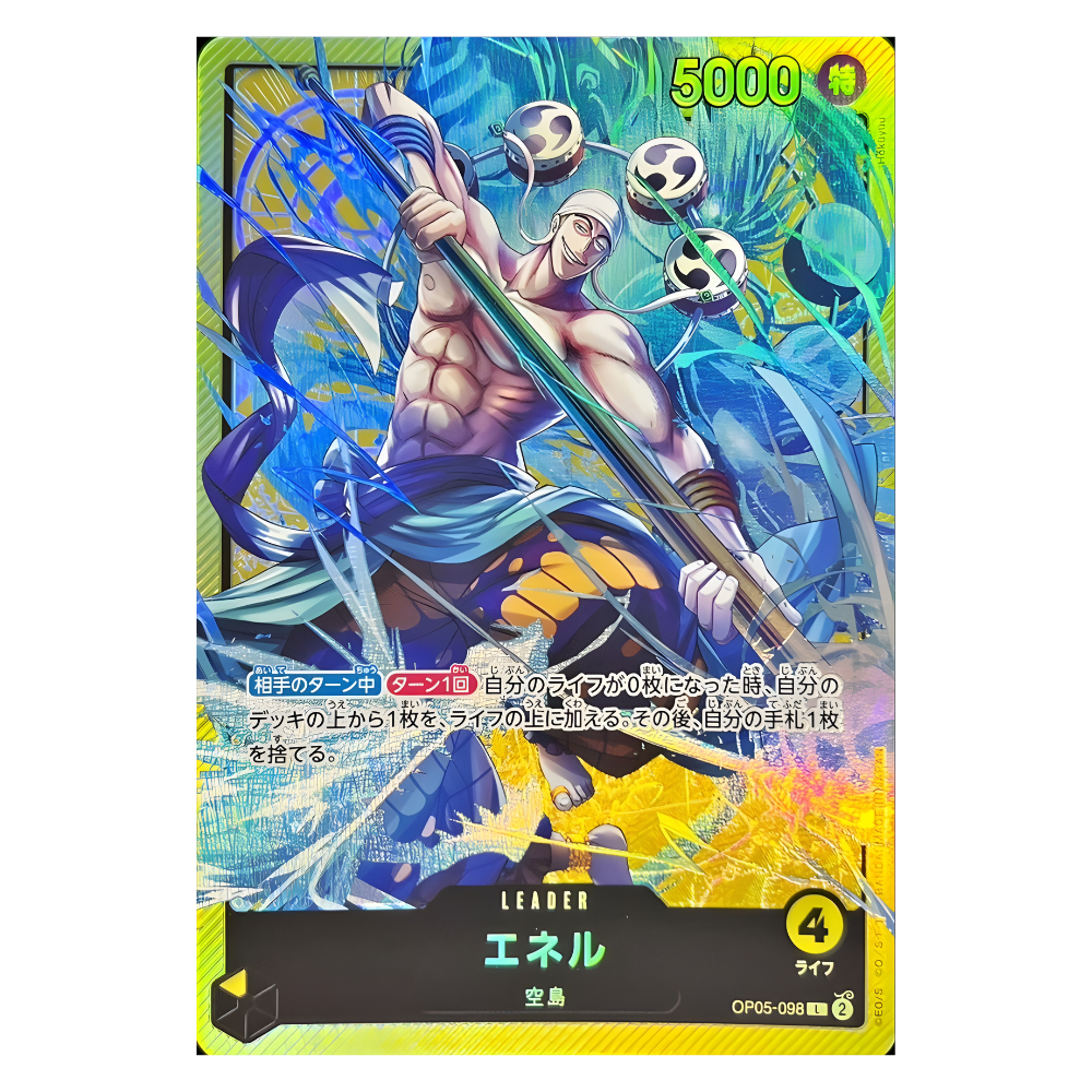 Enel (OP05-098) | SEALED Sound Loader Promo [JPN] – Card Piece