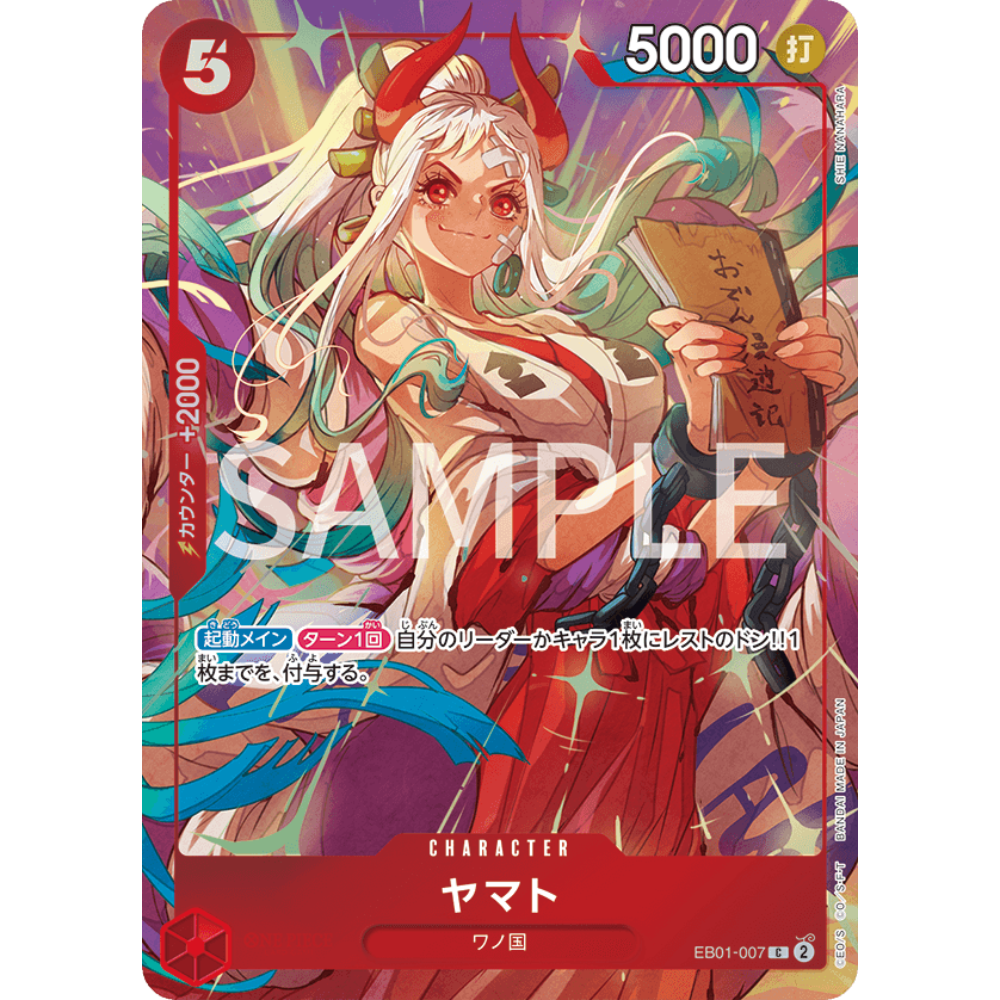 Yamato (EB01-007) | Common PCC Promo [JPN] – Card Piece