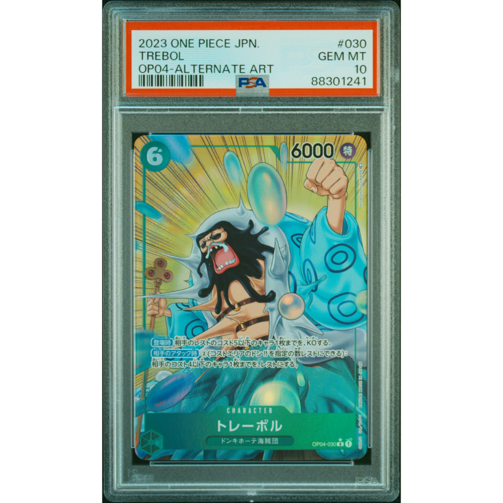 [PSA 10] Trebol | Rare Alt Art (OP04-030) – Card Piece