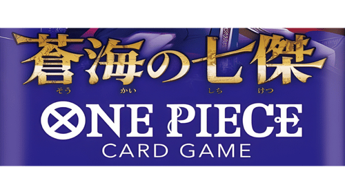 One Piece TCG [OP-14] The Azure Sea's Seven | CARD PIECE – Page 2 ...