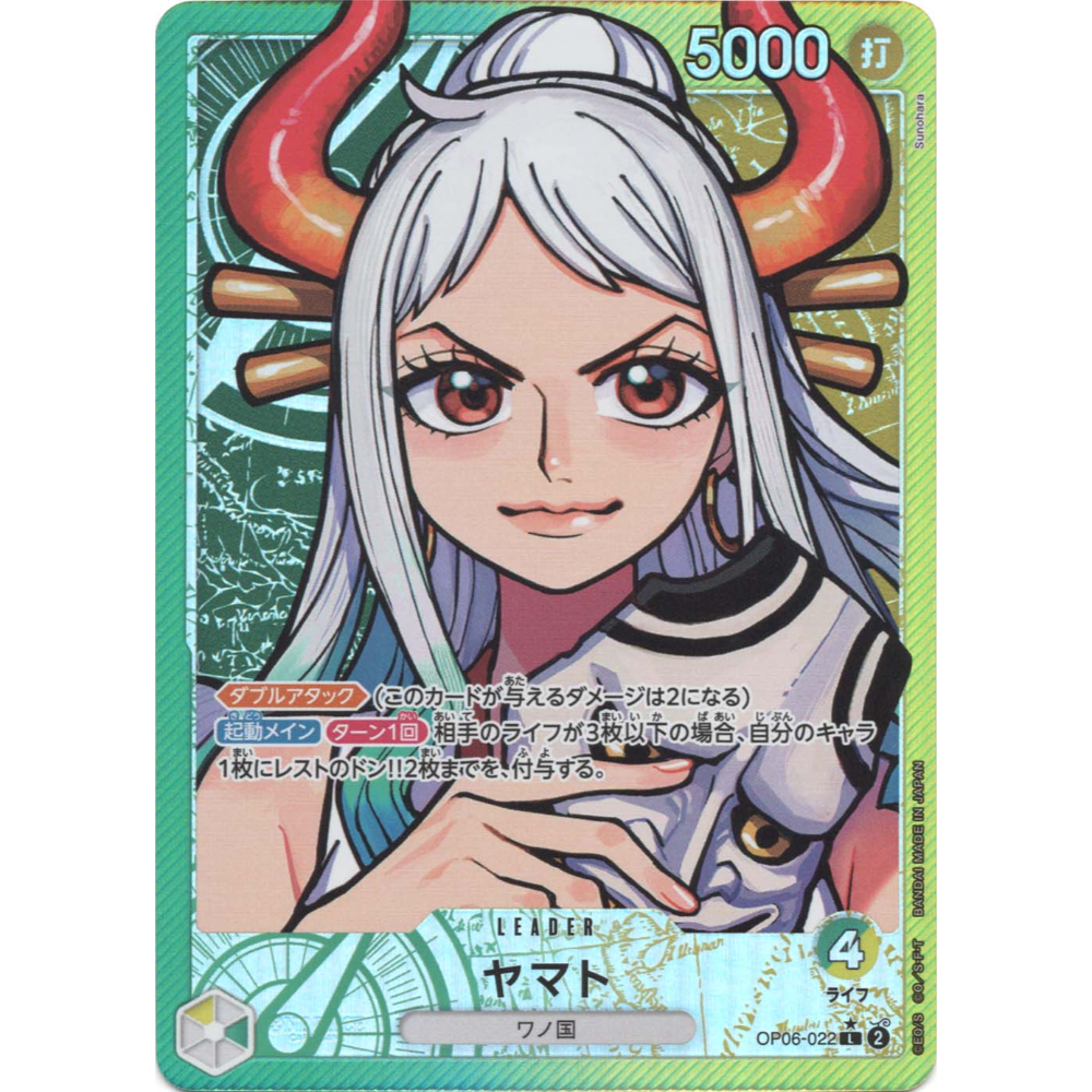 Yamato (OP06-022) | Leader Alt Art [JPN] – Card Piece