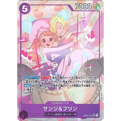 Sanji & Pudding (EB02-035) | Super Rare Alt Art [JPN] – Card Piece