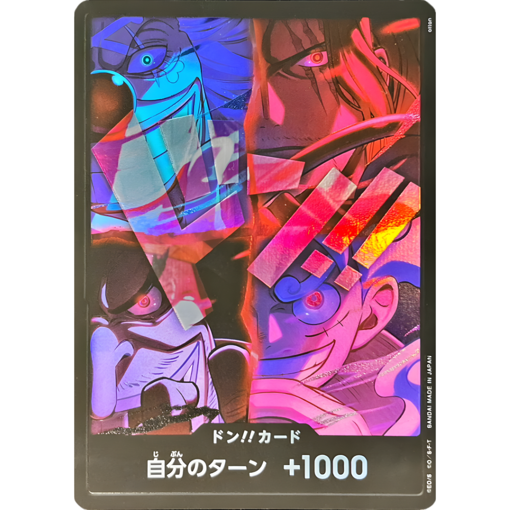 DON!! Card (English 2nd Anniversary Set) | Holofoil Promo [JPN] – Card ...