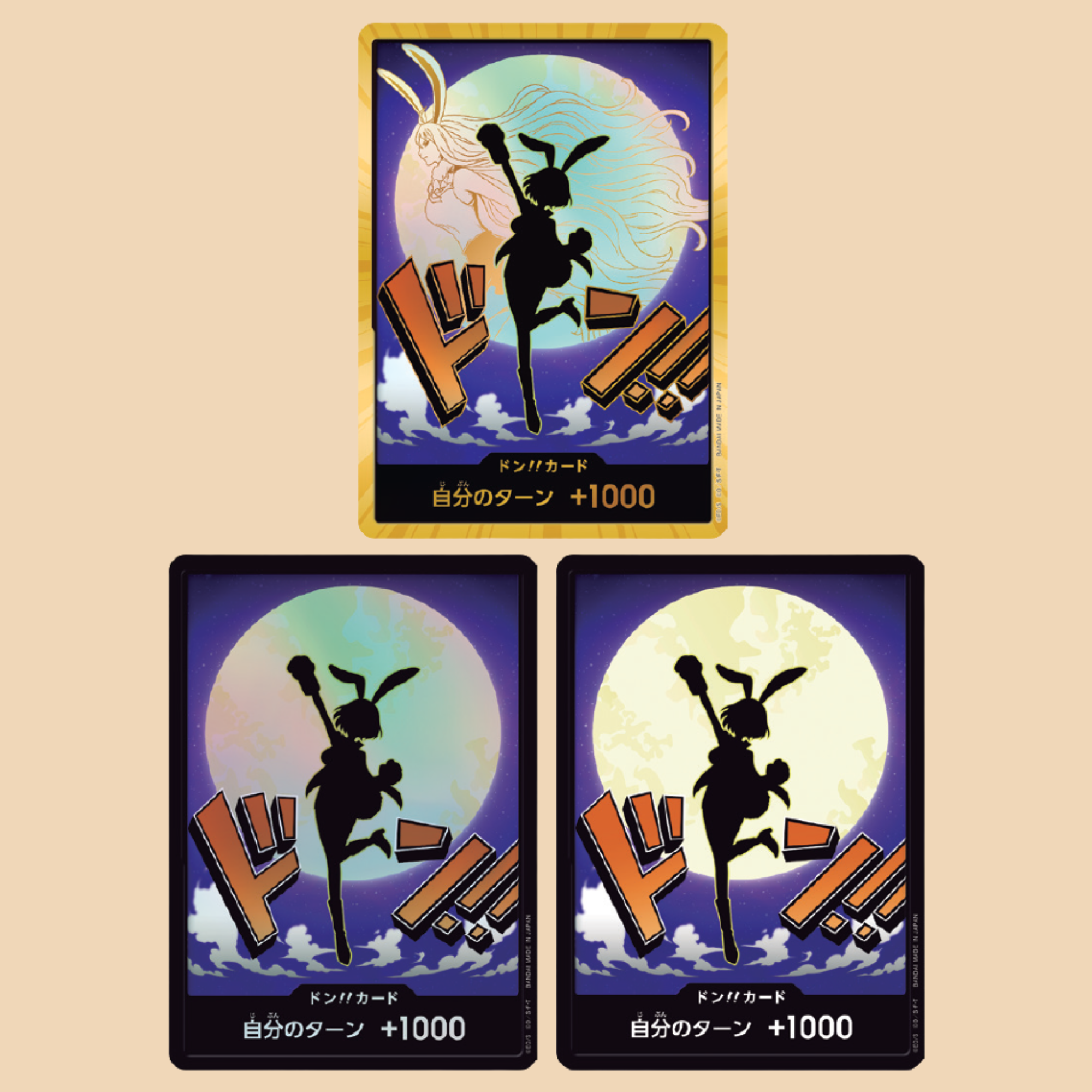 DON!! Card (Carrot) | PRB-02 [JPN] – Card Piece