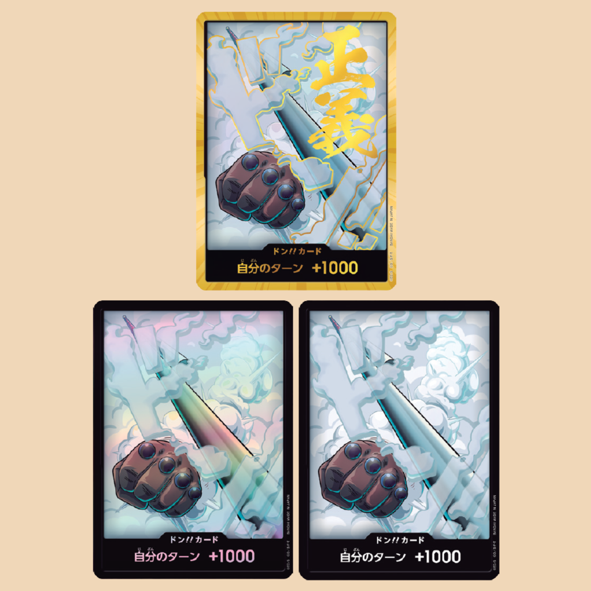DON!! Card (Smoker) | PRB-02 [JPN] – Card Piece
