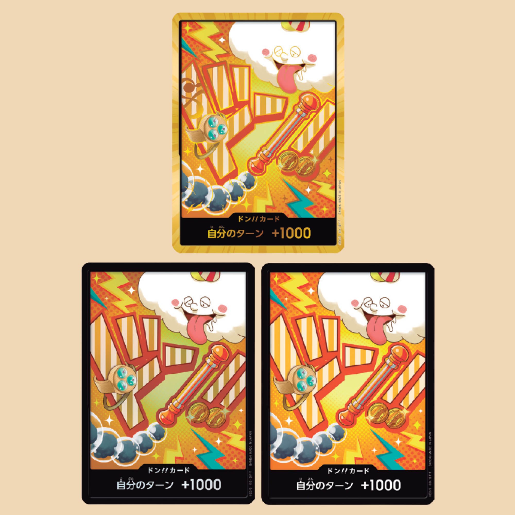 DON!! Card (Nami) | PRB-02 [JPN] – Card Piece