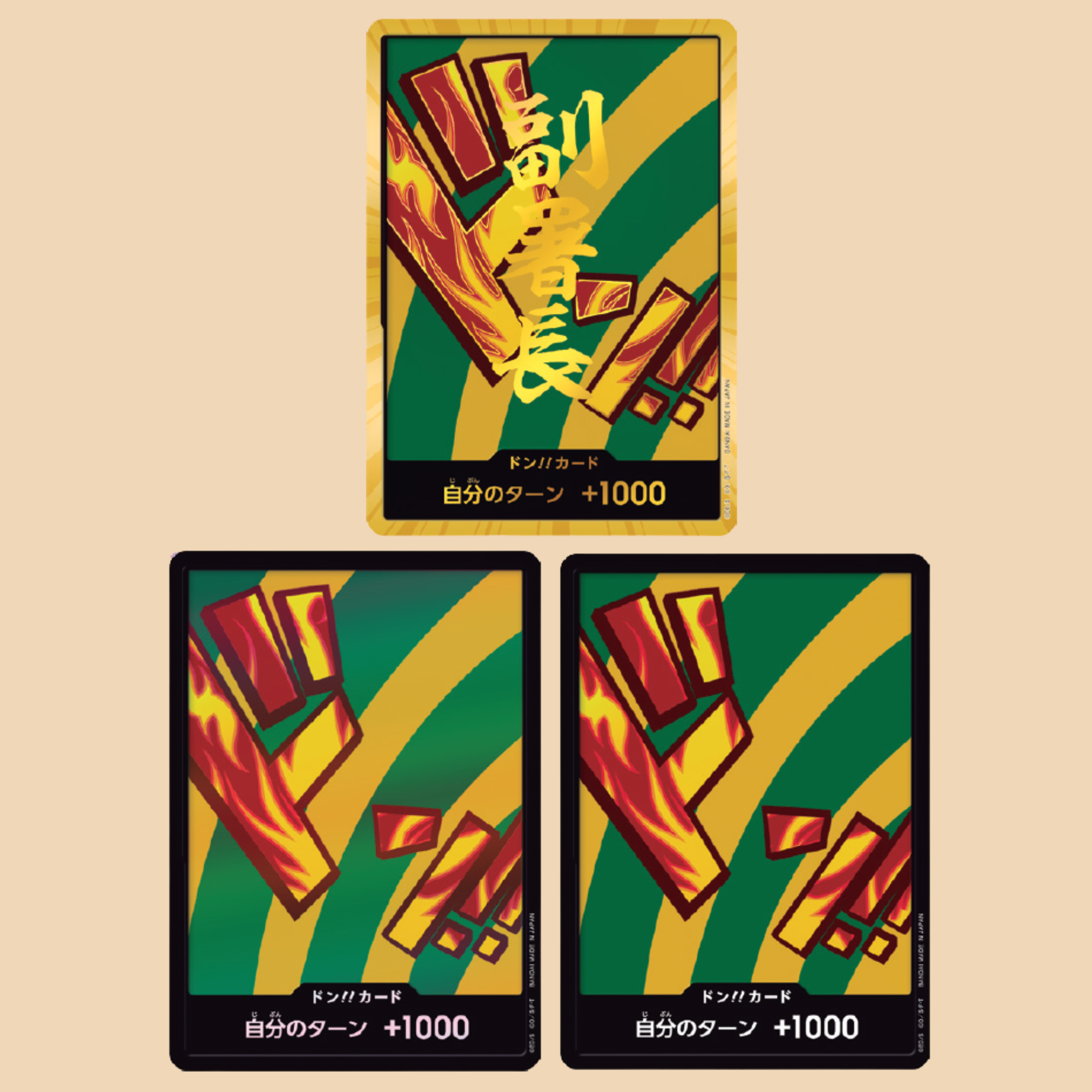 DON!! Card (Hannyabal) | PRB-02 [JPN] – Card Piece
