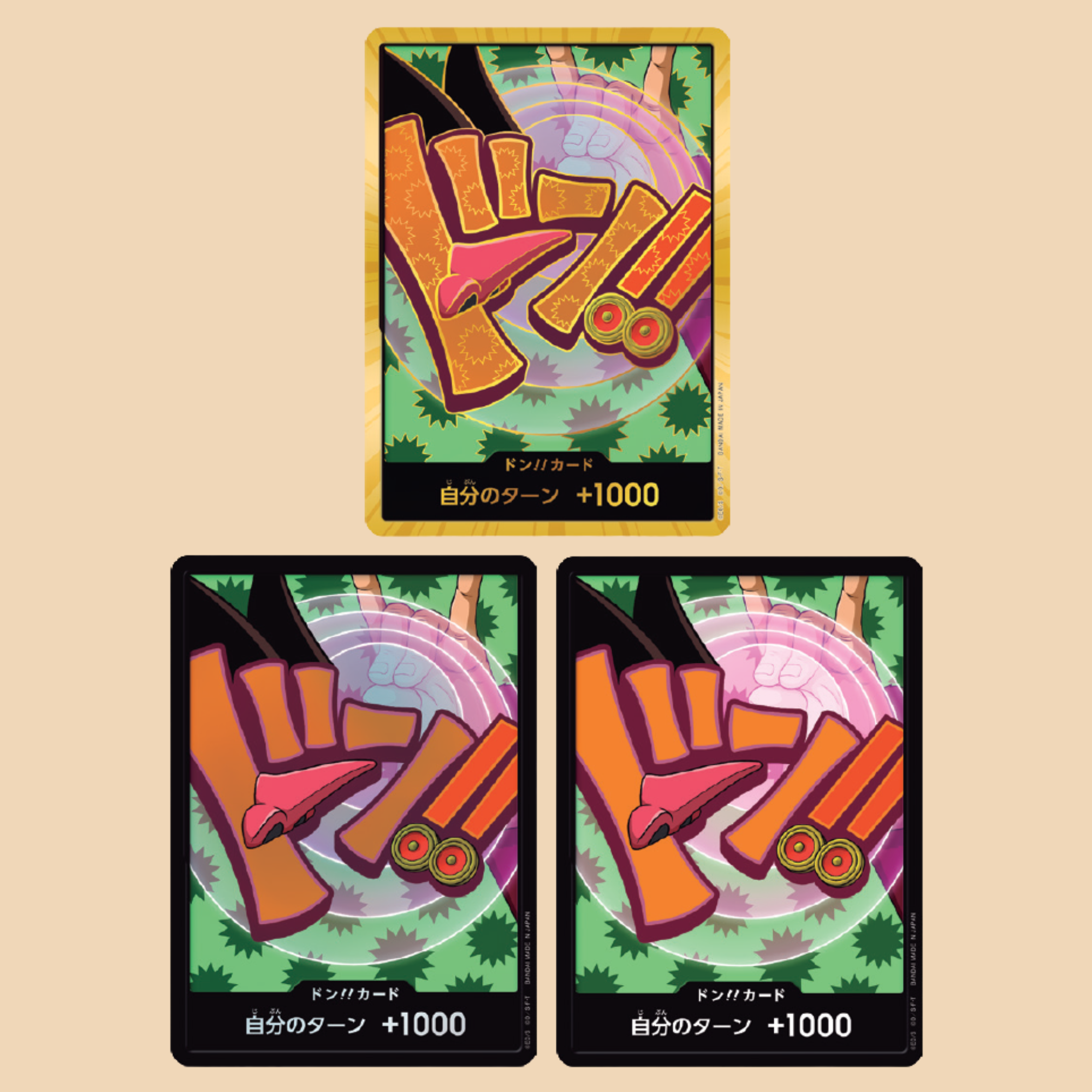 DON!! Card (Foxy) | PRB-02 [JPN] – Card Piece