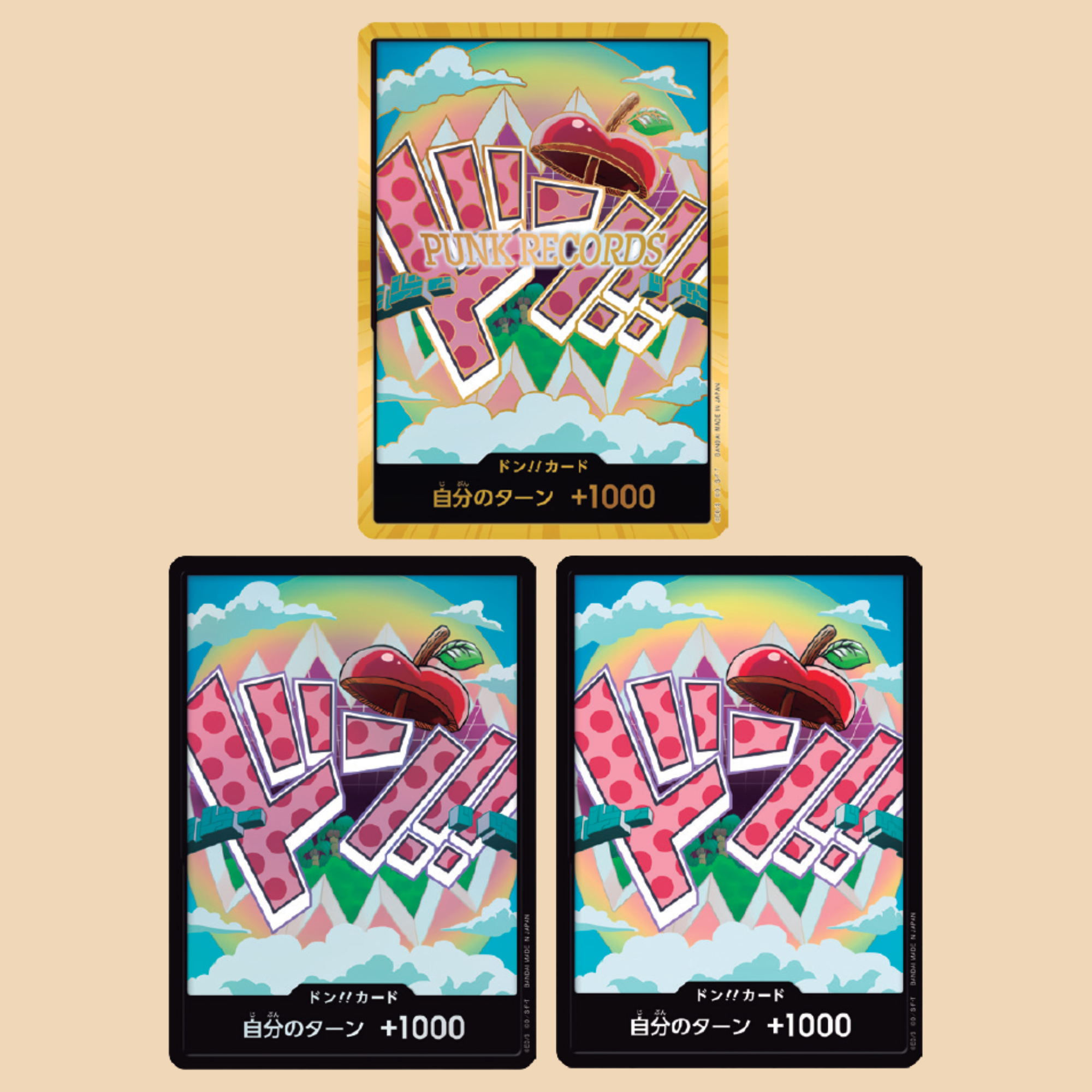 DON!! Card (Vegapunk) | PRB-02 [JPN] – Card Piece