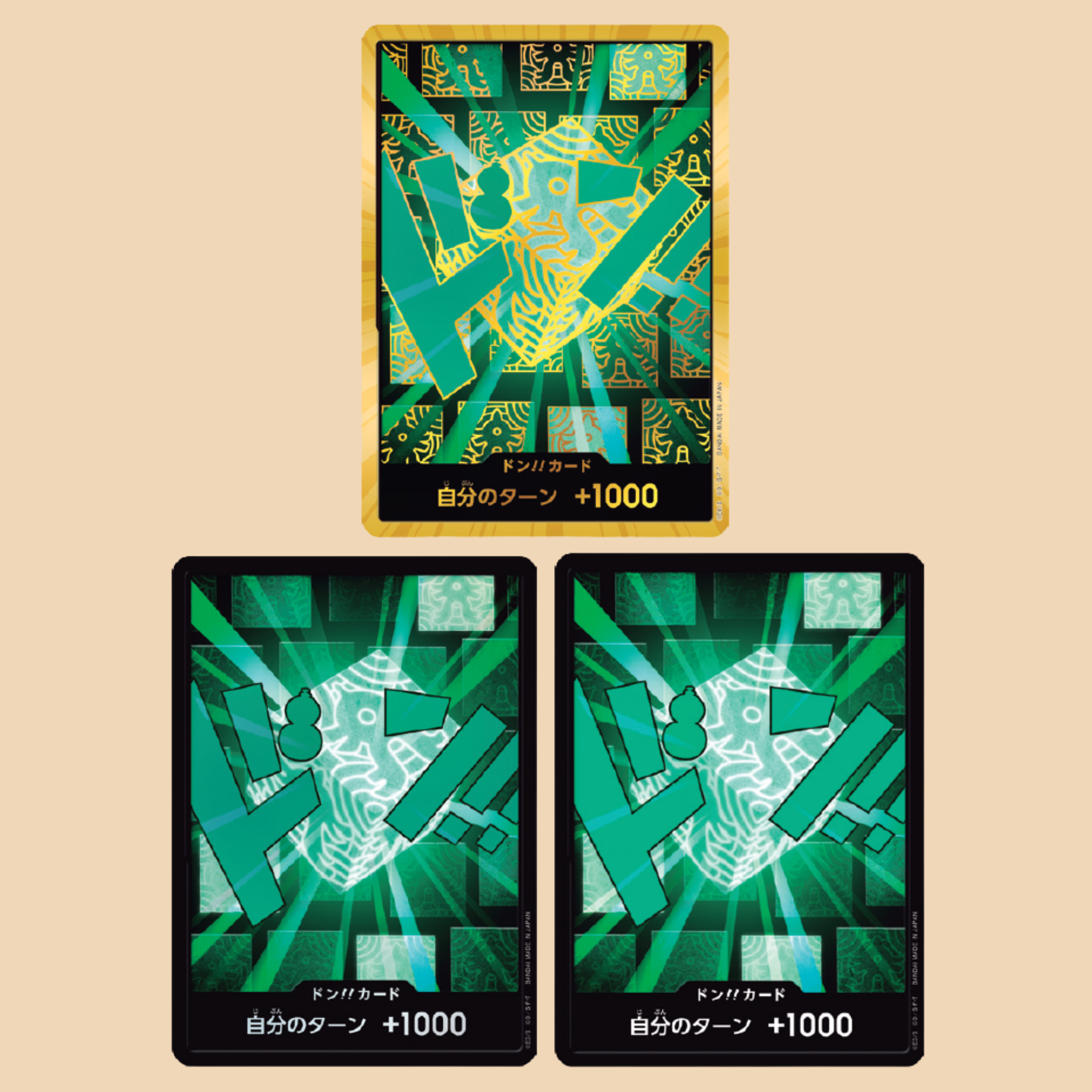 DON!! Card (Lim) | PRB-02 [JPN] – Card Piece