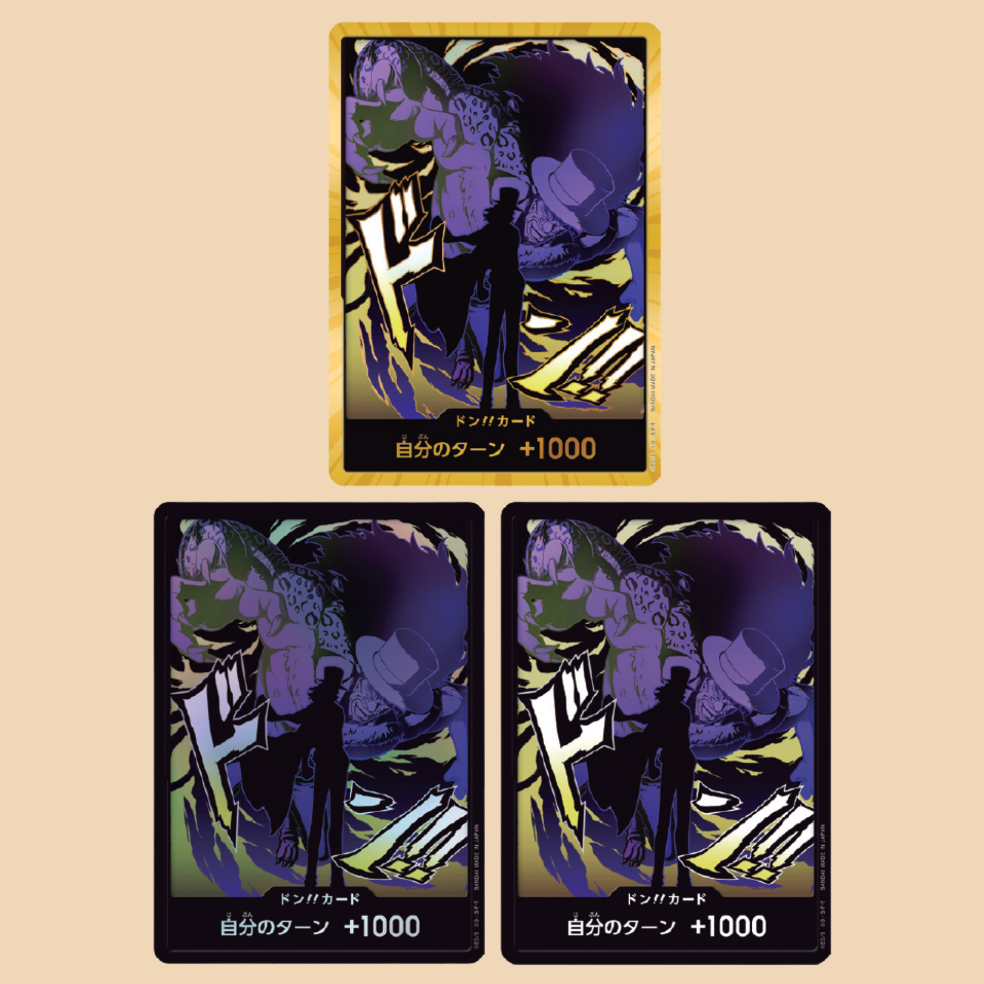 DON!! Card (Rob Lucci) | PRB-02 [JPN] – Card Piece