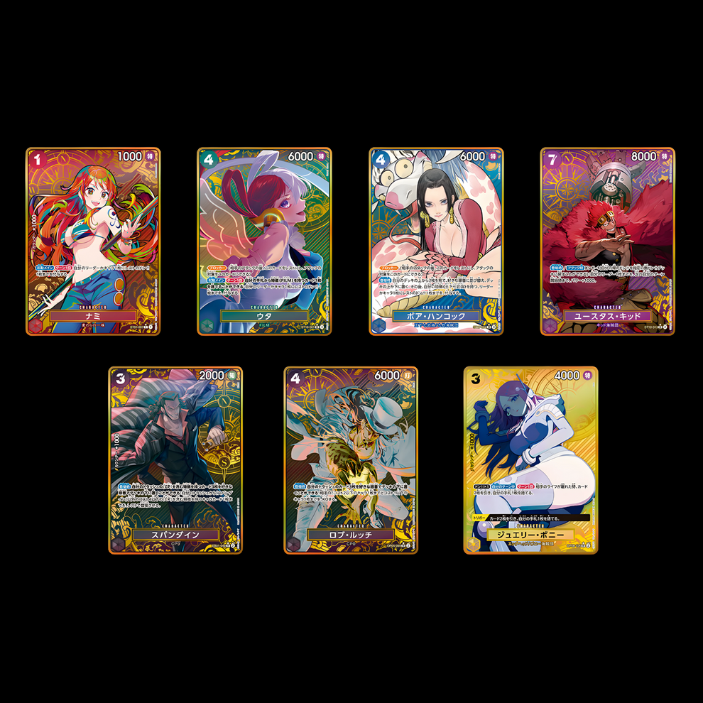 One Piece TCG PRB-01 Storage Box + Promo Card Set (Japanese Exclusive ...