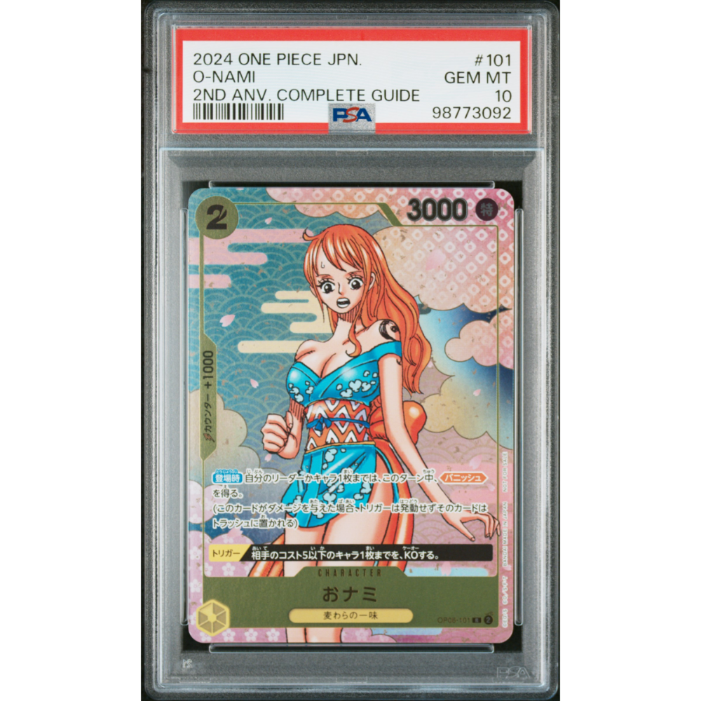 [PSA 10] Nami | 2nd Anniversary Promo (OP06-101) – Card Piece